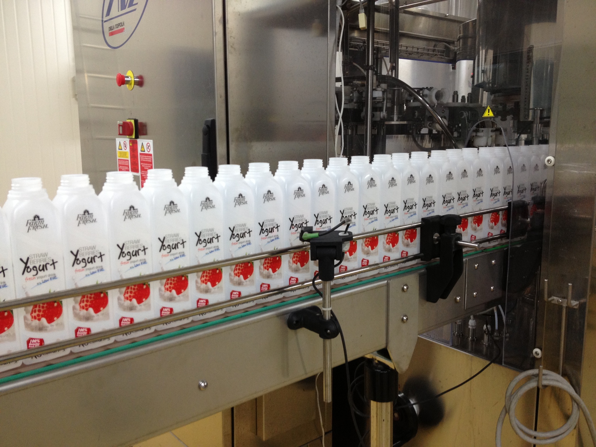 Galeri - Kilang - Farm Fresh Malaysia